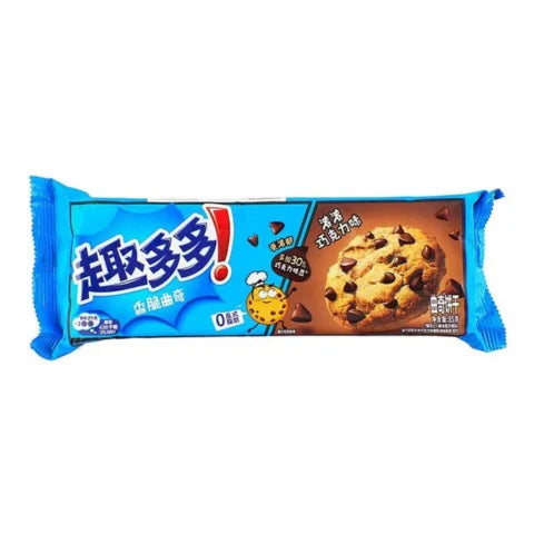 Chips Ahoy Kraft Funduoduo Chocolate | NewMunchies - New Munchies