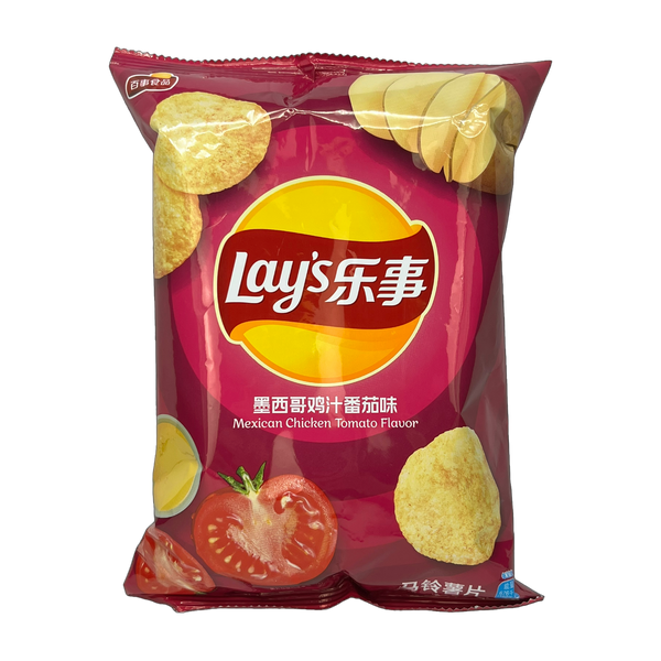 Lay's Mexican Chicken Tomato Chips | New Munchies - New Munchies