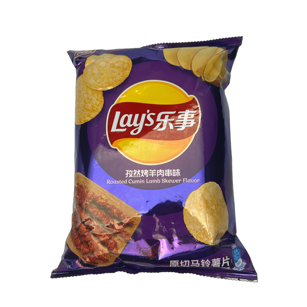 LAYS ROASTED CUMIN LAMB SKEWERS - New Munchies