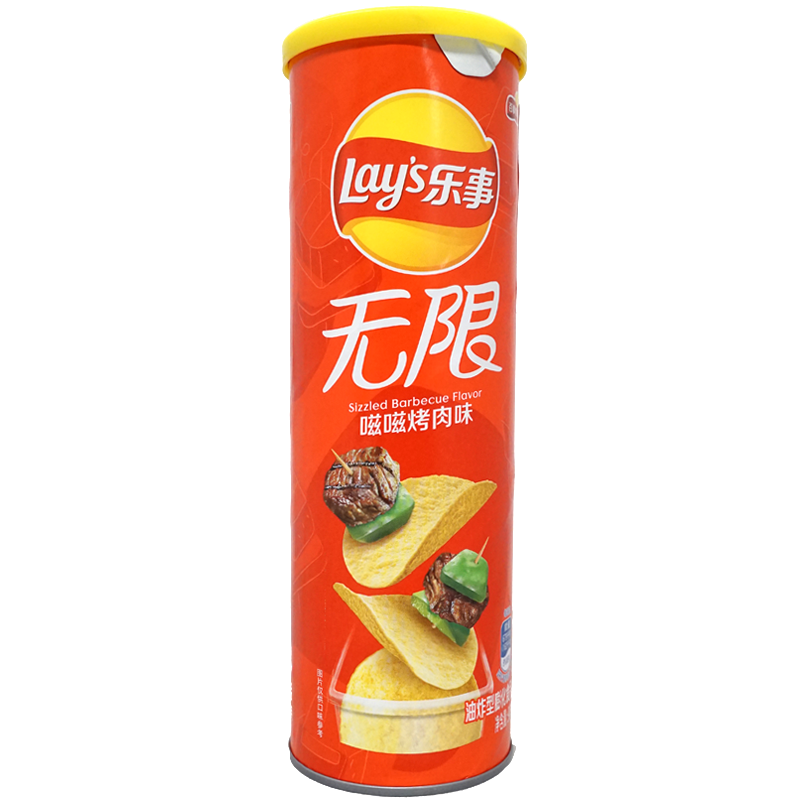 LAY’S Potato Chips Sizzled BBQ Flavor - New Munchies
