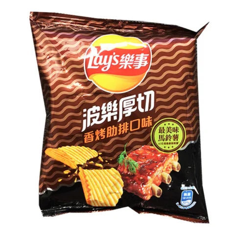 Lays BBQ Ribs Ribs Potato Chips - New Munchies