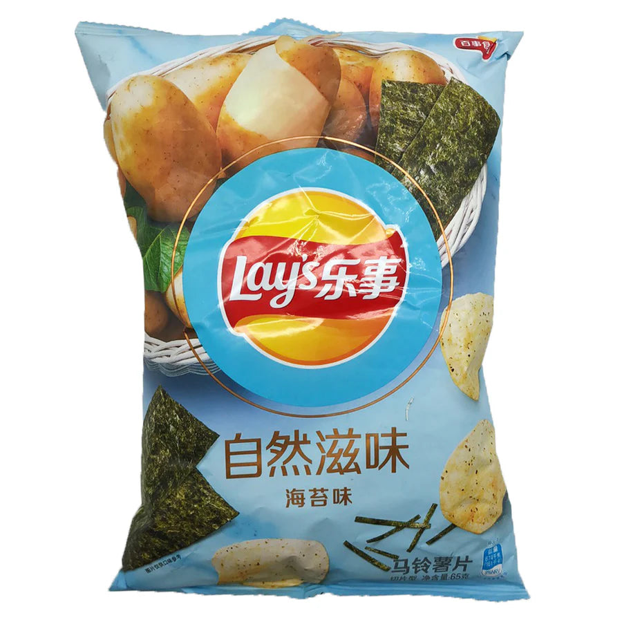 Lays Natural Seaweed Flavor Potato Chips - New Munchies