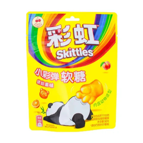 Skittles Fruit Rainbow Panda Gummies - New Munchies